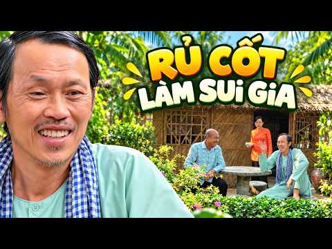 RỦ CỐT LÀM SUI GIA | HÀI HOÀI LINH | PHIM MIỀN TÂY HAY NHẤT 2026 | TUYỆT ĐỈNH PHIM VIỆT