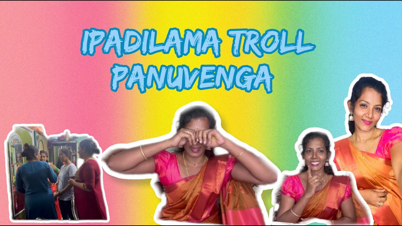 En ipadilam troll panrenga mudila pa 😖 Diwali shopping Panala 😔 - YouTube