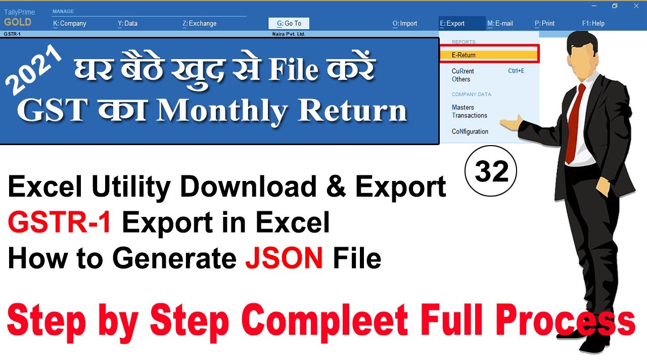 GST GSTR 1 Return Filing In Tally Prime GSTR 1 GSTR 3B How To gst-gstr-1-return-filing-in-tally-prime-gstr-1-gstr-3b-how-to