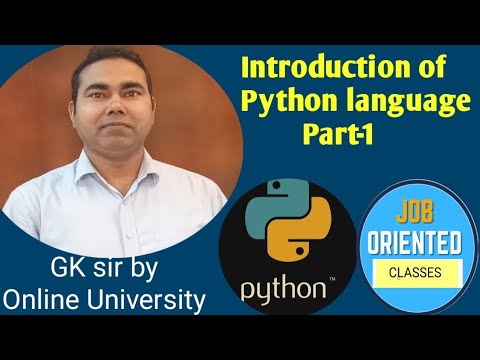 Introduction of Python language Part-1 by Online University in English and Hindi - YouTube