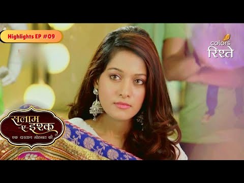 Salaam E Ishq | Aliya and Zain Go Shopping | Highlights Ep - 9 | Colors