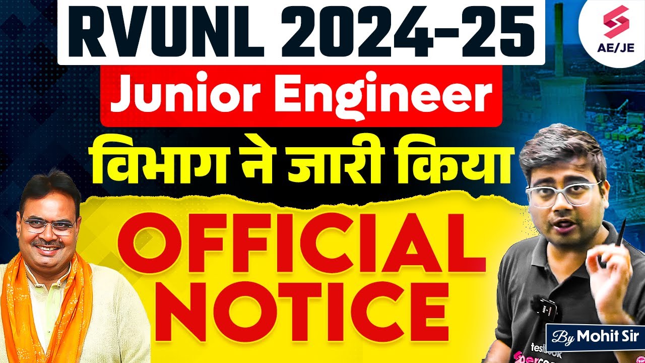 RVUNL JE Vacancy 2024 Out | RVUNL JEN Vacancy 2024 | RVUNL Recruitment ...