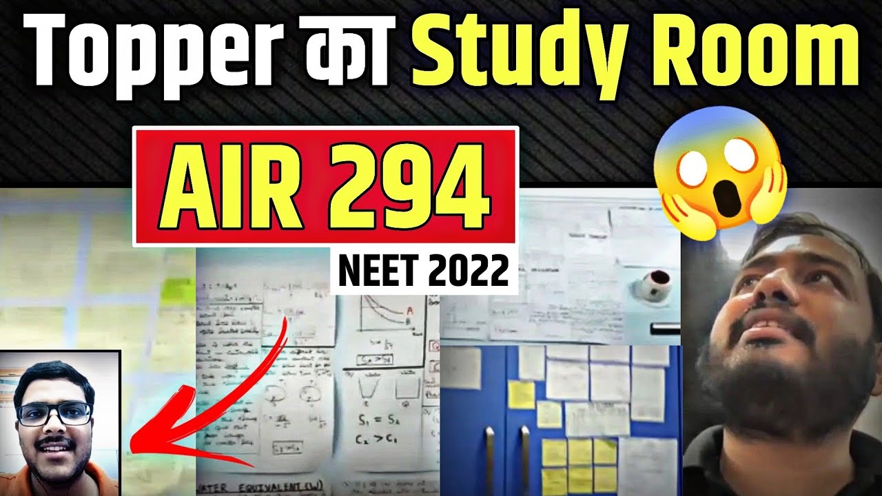 ऐसा Study Room कभी नही देखा होगा 😰 !! TOPPERS REALITY EXPOSED 🫣 - YouTube