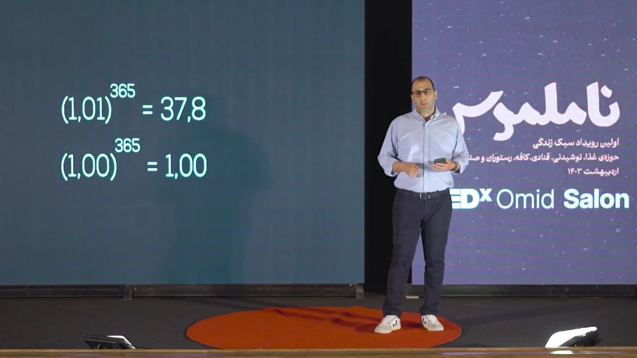 All people are influential | Kian Farzaneh | TEDxOmidSalon - YouTube