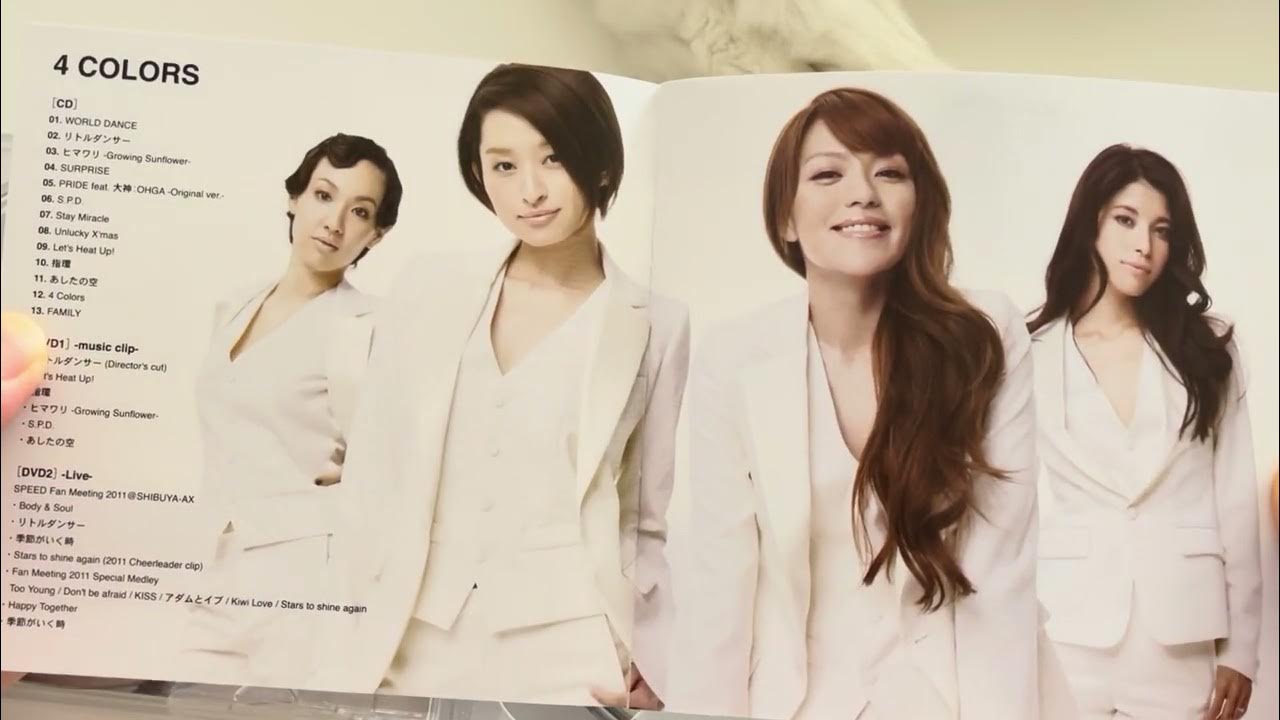 ASMR | Speed 4 Colors 2012 | CD unboxing 島袋寛子 上原多香子 今井絵理子 新垣仁絵 - YouTube