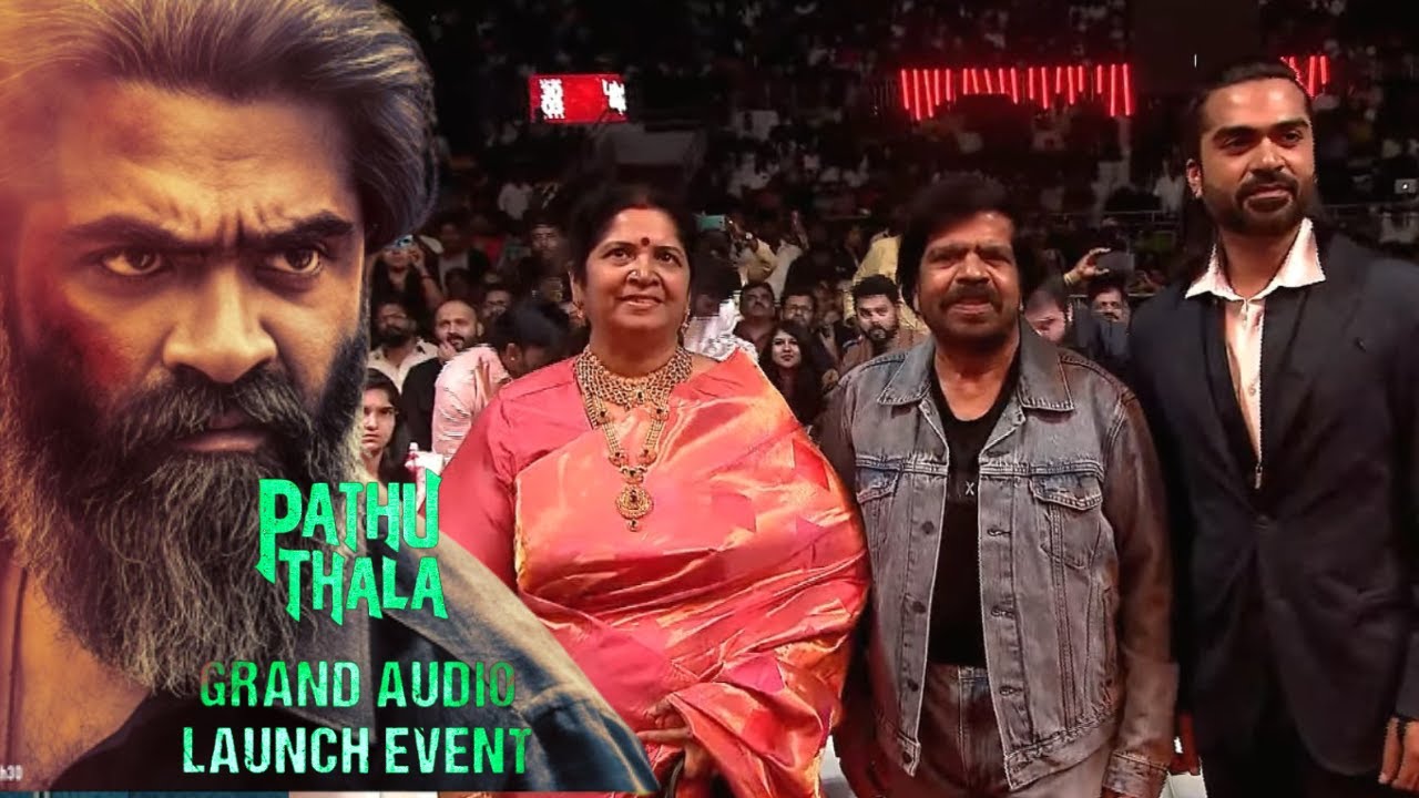 T Rajendar & Usha Rajendar At Pathu Thala Audio Launch | Silambarasan ...