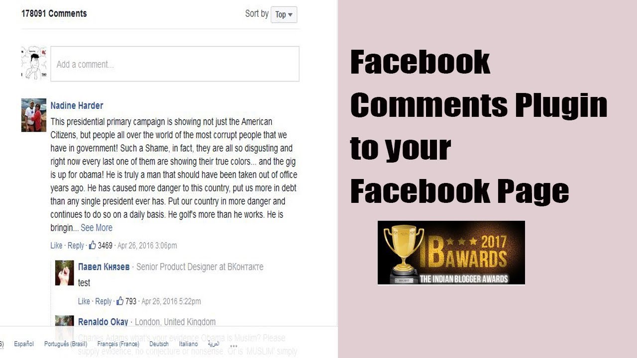 How to Add Facebook comment plugin to Fb page ! Indiblogger Testimonial ...