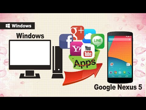Nexus 5 Apps Download: How to Download Google Play Store Apps to Google ...