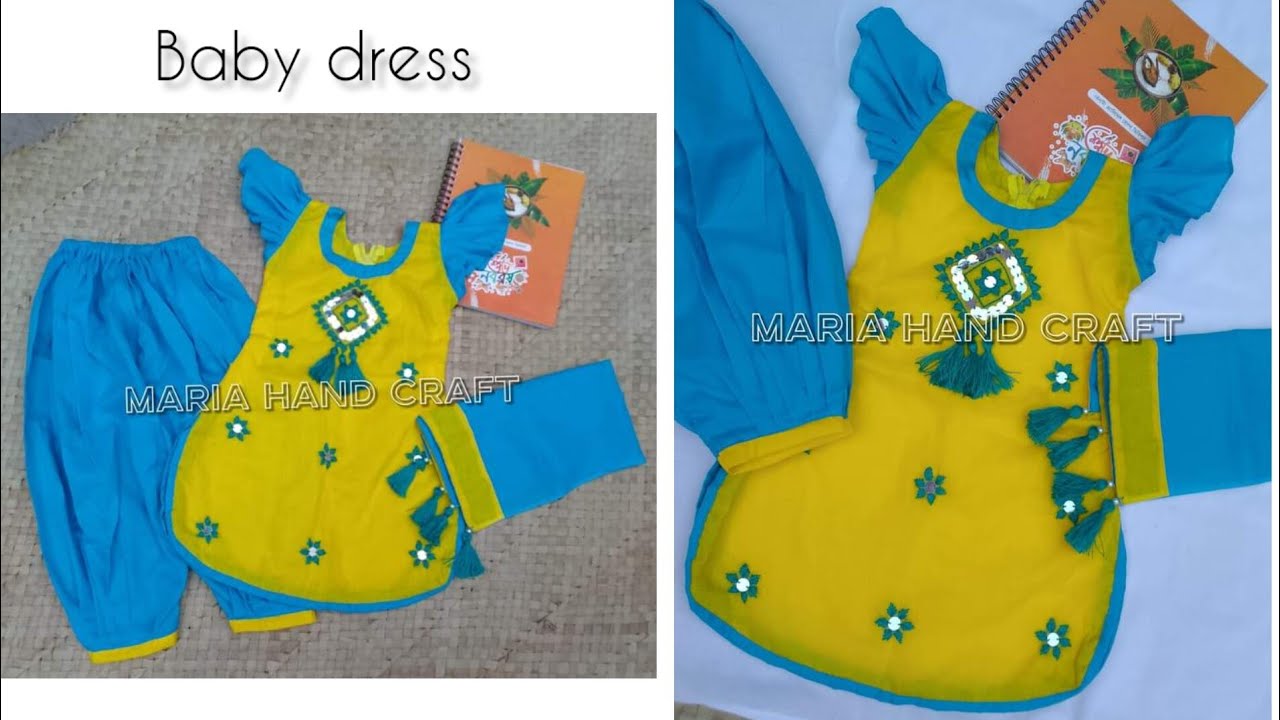 হাতের কাজের বেবী থ্রি পিস সেলাই /Hand embroidery baby 3 pis dejain/থ্রি ...