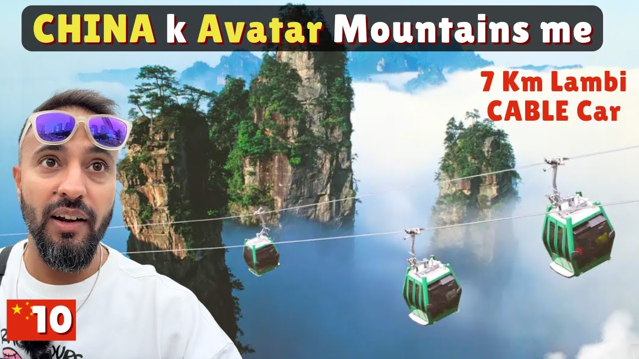 Riding World's Longest Cable Car in Avatar Mountains CHINA 🇨🇳 - YouTube
