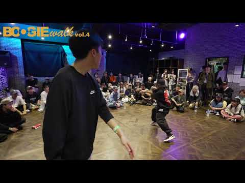 250420 BOOGIE WALK vol 4 U18 準々決勝 DAIKI vs コウヘイ - YouTube