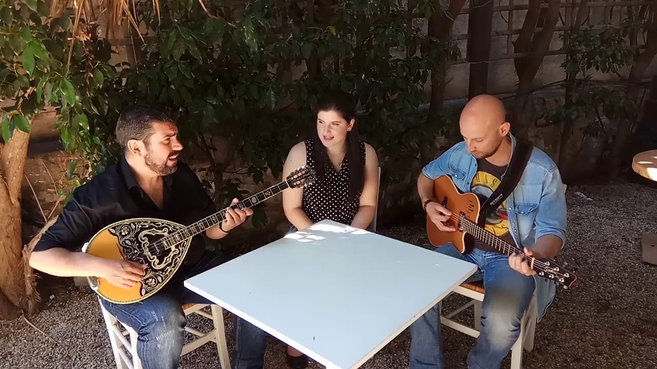 Μη μου ξαναφύγεις πια - Μαρία Καραγκιόζη - YouTube