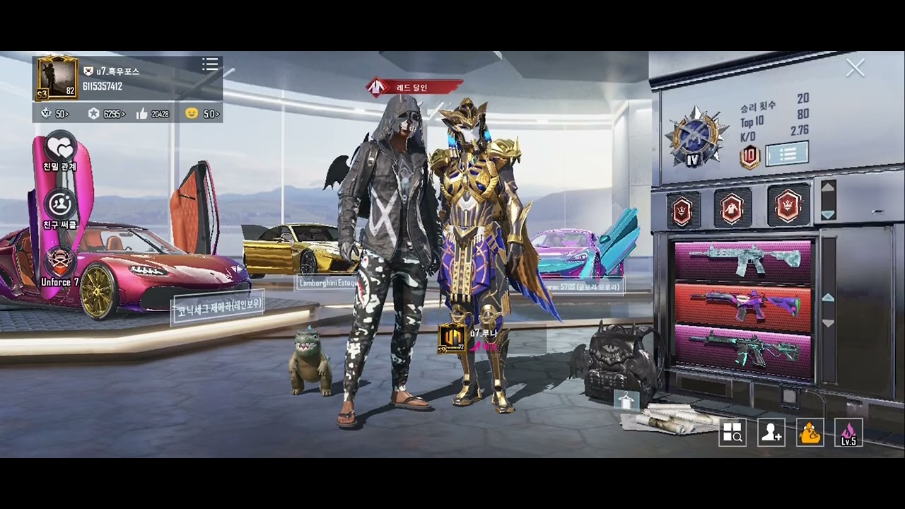 u7클랜을 만났어요~^^ - YouTube