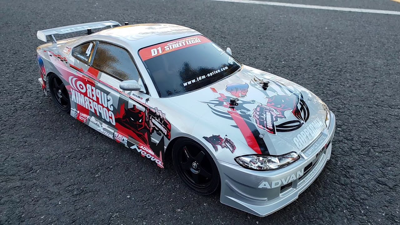 TAMIYA 1/10 scale RC S15 NISSAN SILVIA - YouTube