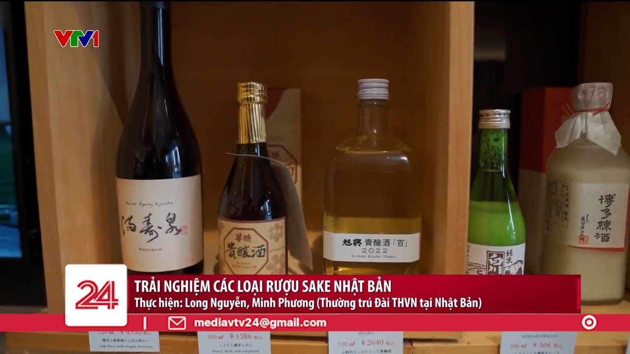 Trải nghiệm các loại rượu Sake Nhật Bản | VTV24 - YouTube