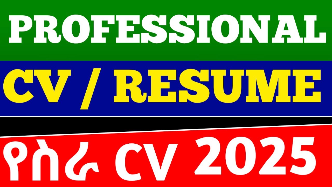 How to Make a Professional CV/Resume in MS Word | Step by Step Guide ...