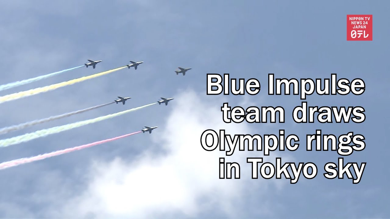 Blue Impulse team draws Olympic rings in Tokyo sky - YouTube