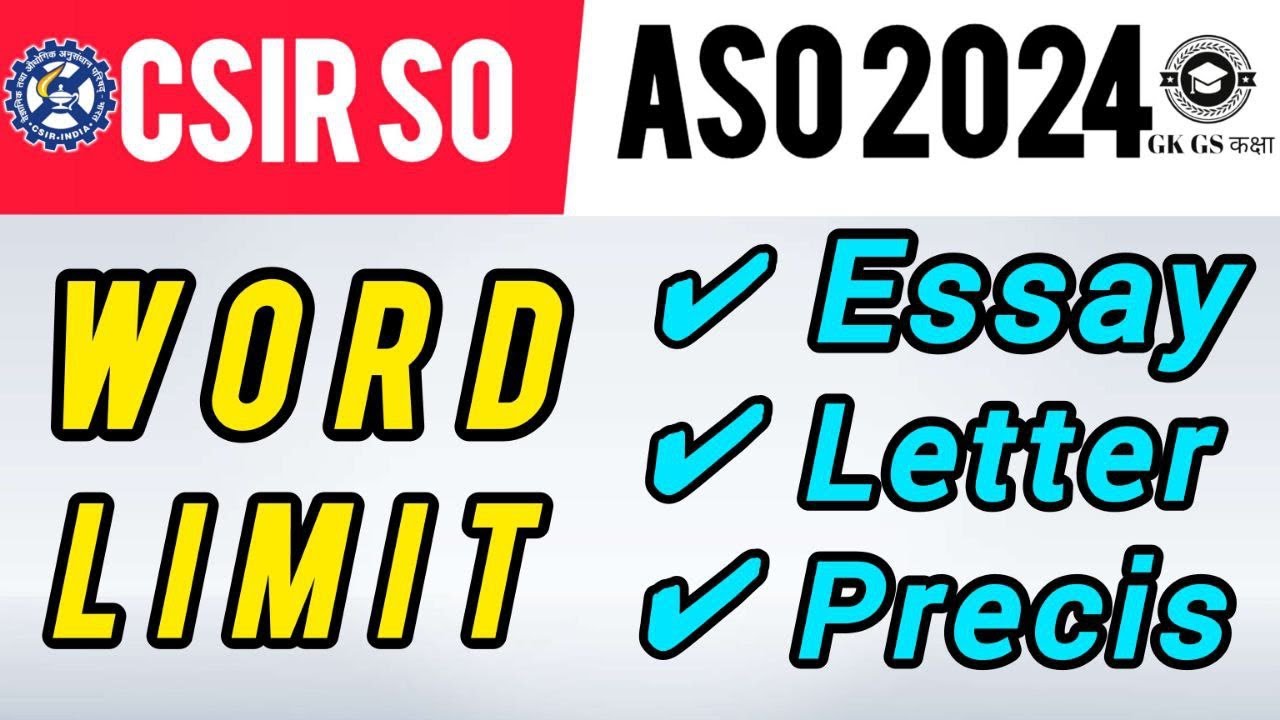 CSIR SO ASO Descriptive Paper Preparation | CSIR SO ASO Essay Writing ...