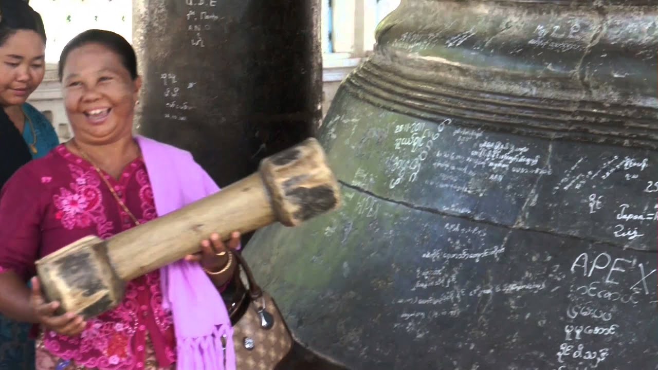 the bigest bell in the world Mingun Myanmar - YouTube