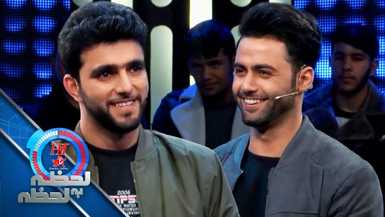 Hit Lahza ba Lahza Naser Azimi & Yahya Azimi | هیت لحظه به لحظه با ناصر ...