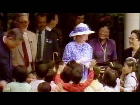 The Queen in China clip (1986)