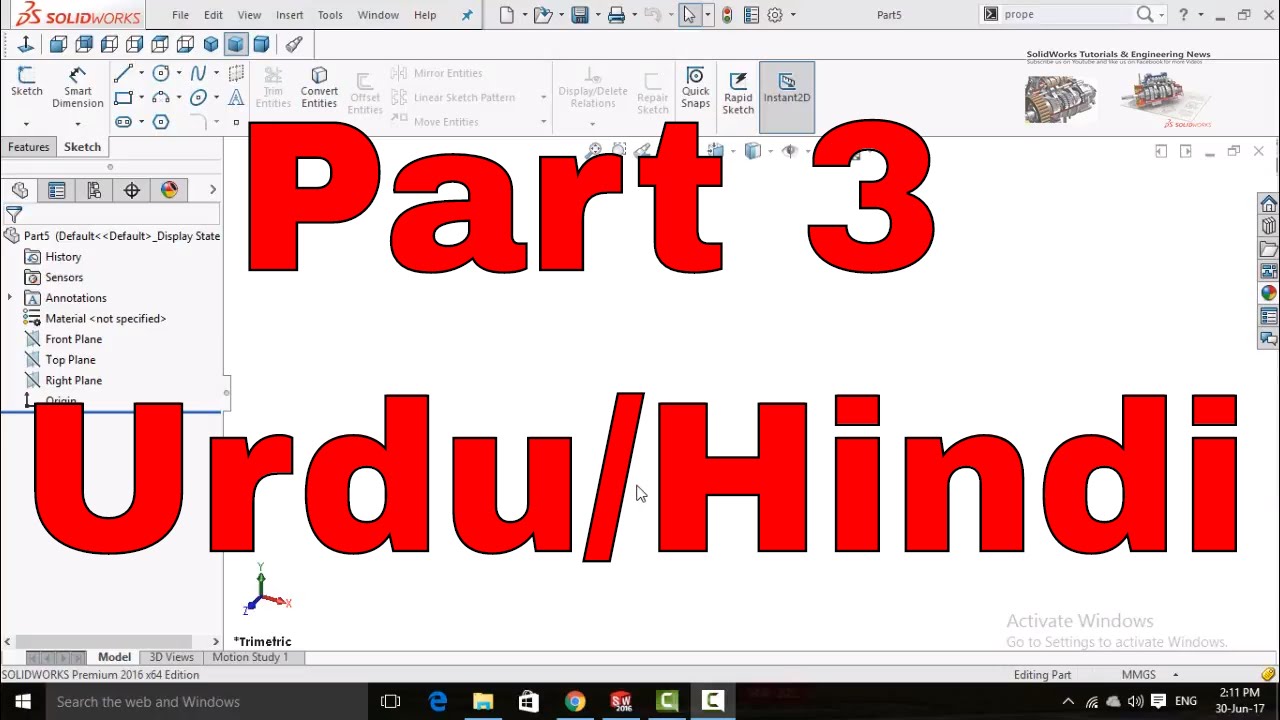 SolidWorks Complete Course in Urdu Hindi Part 3 - YouTube