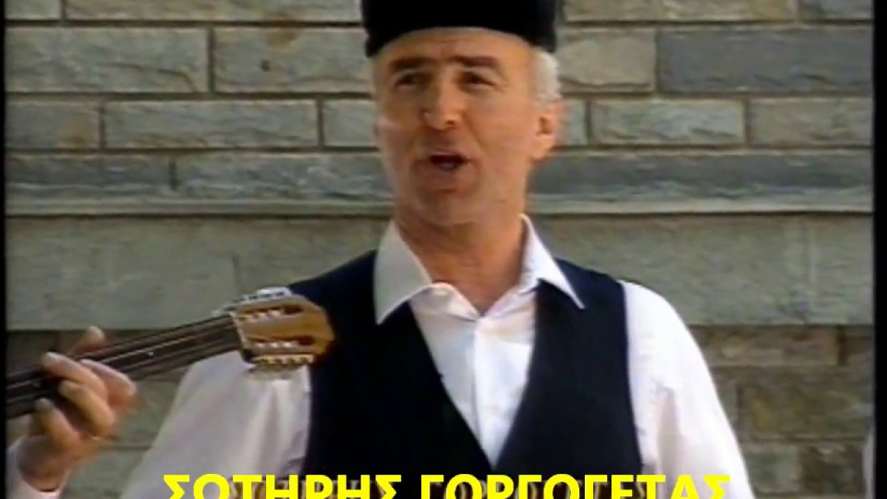 ΤΡΕΙΣ ΛΑΜΠΑΔΟΥΛΕΣ-ΣΩΤ. ΓΟΡΓΟΓΕΤΑΣ-ΣΩΤ. ΣΓΟΥΡΟΣ-ΕΤ1-''ΑΣΚΛΗΠΙΟΣ ...