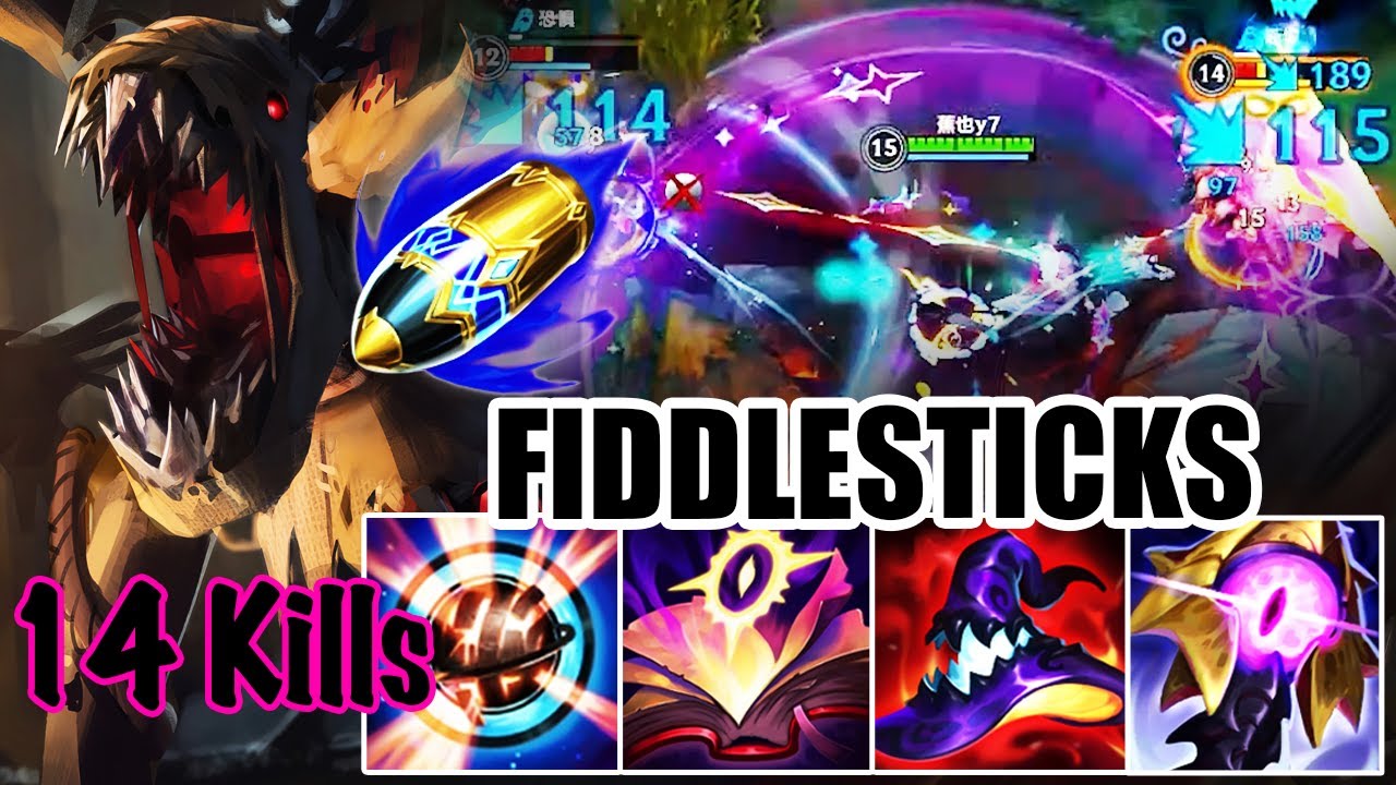 WILD RIFT FIDDLESTICKS JUNGLE GAMEPLAY | 14KILLs MVP - RUNES : First ...