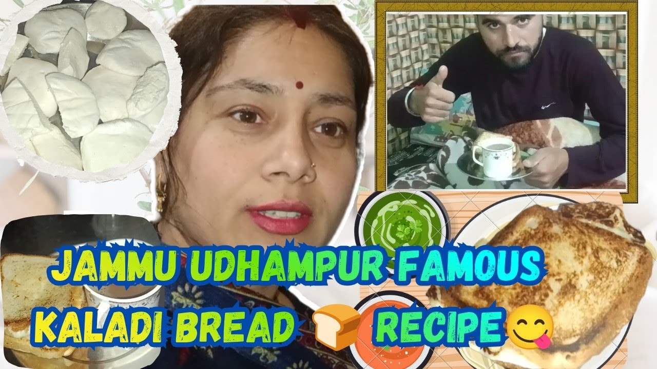 Jammu Udhampur Famous Kaladi 🍞Bread Recipe 😋*Jammu Famous 🍲food #vlog ...