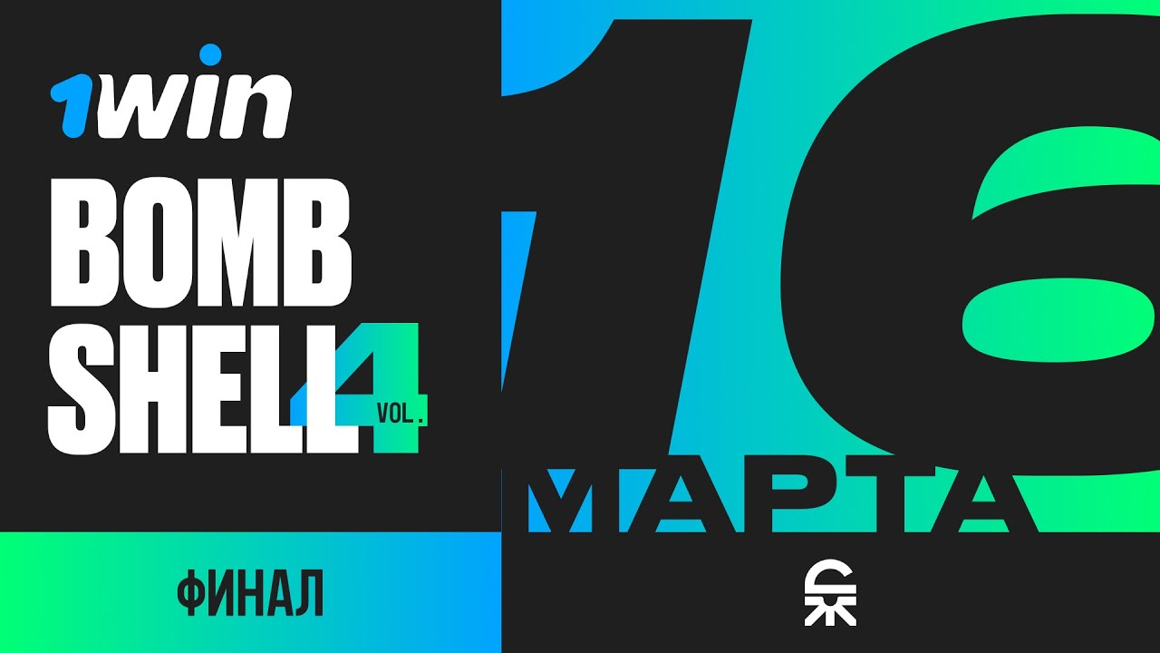 1win Team [ 2 - 2 ] Virtus.pro | BO5 | 1win Bombshell Vol.4 | Cast: @lil_lusik & @Nick_Coldstar ...