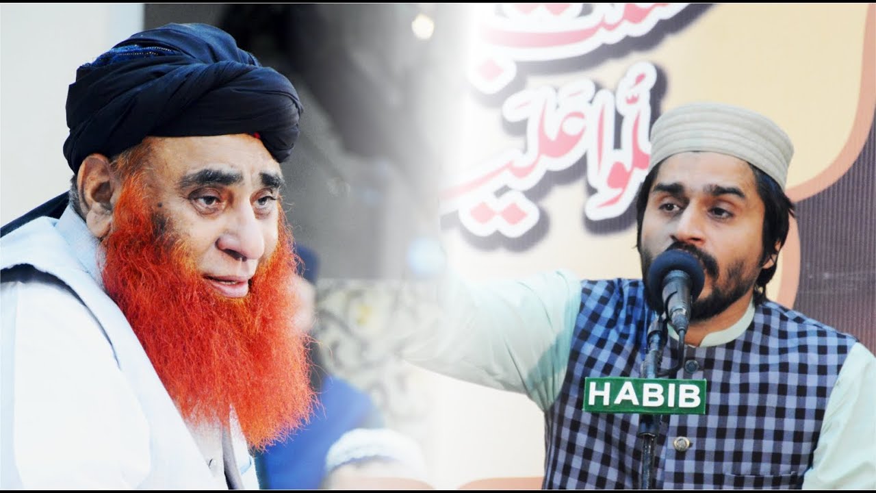 Syed Navid Hussain Shah New Kalam | Naat , Manqabat | Idara Talimat e ...