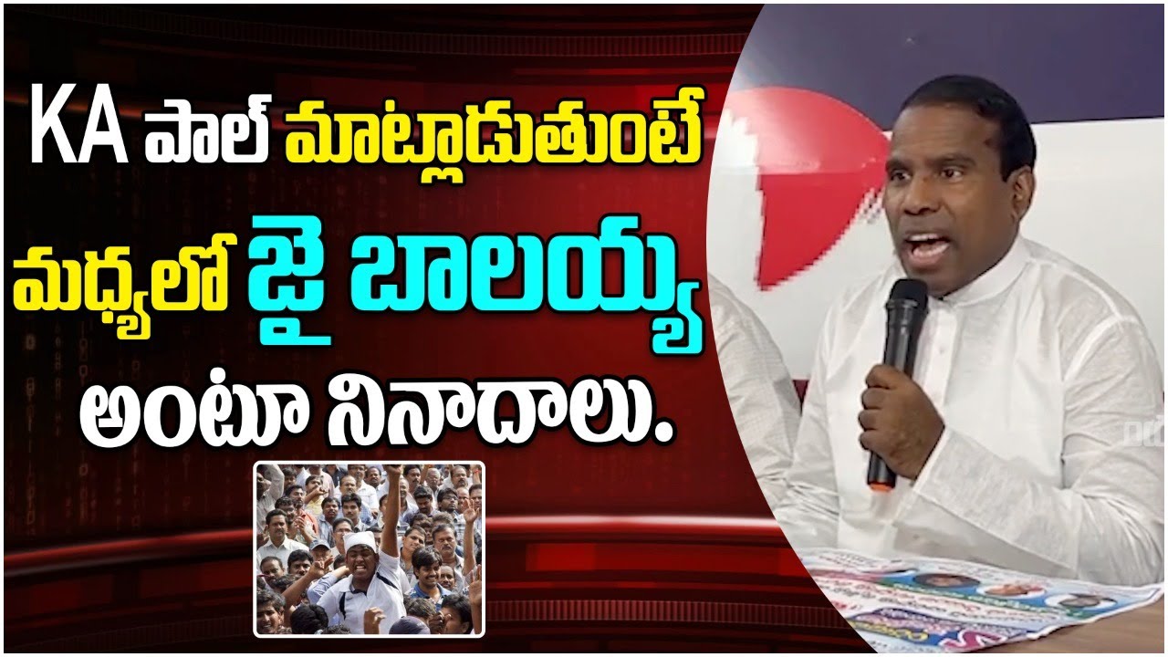 KA Paul About Munugode By Election | KA Paul Press Meet on Reservations ...