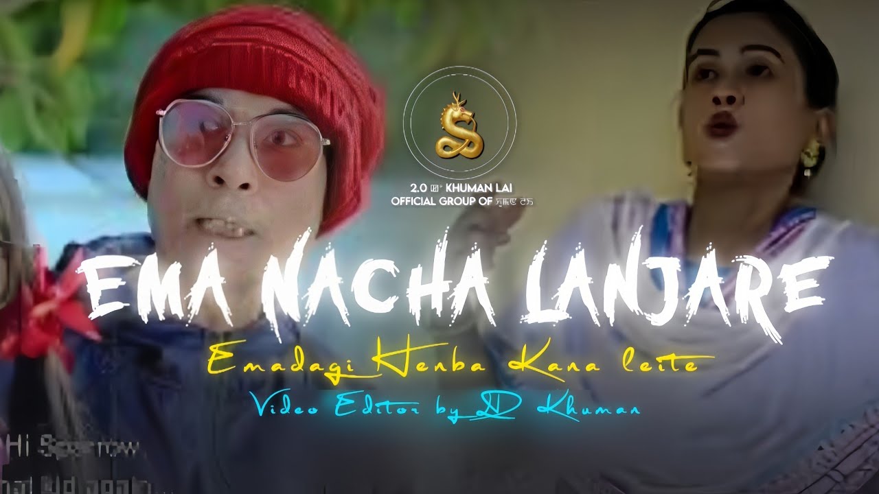 Ema Nacha Lanjare 🥺 || Manipuri New WhatsApp status video 💖 ...