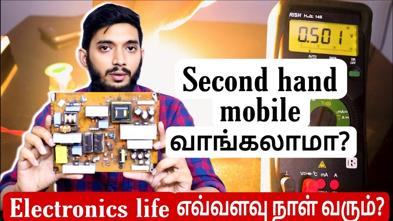 Is it worth to buy second hand electronic Gadgets? - YouTube