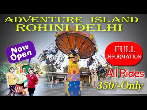 Adventure island | Adventure island rohini | Adventure island rohini ...