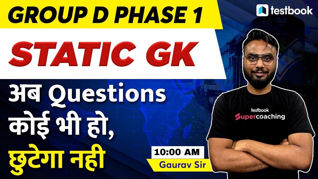 Group D Static Gk 2022 | Static Gk Classes 2022 | Complete Static Gk ...