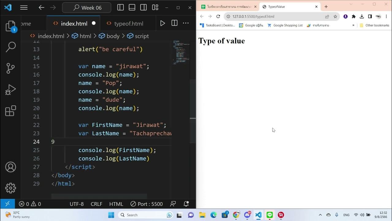 web week06 intro JavaScript - YouTube