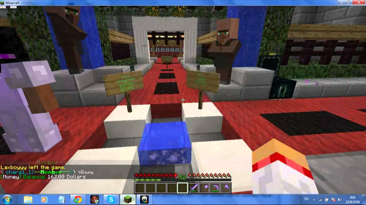 โปรโมทเชิฟ MC-SNOW - YouTube