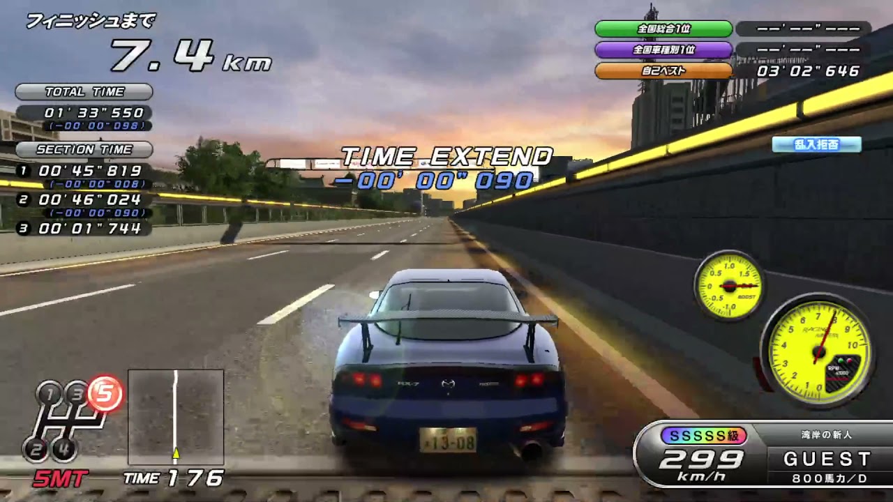 Wmmt6: Wmmt 6R Pc Download | コース – GZBWK