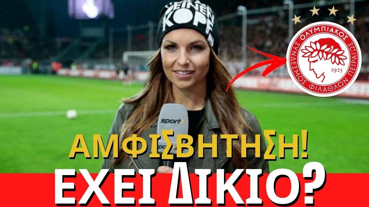ΤΗΣ ΤΕΛΕΥΤΑΙΑΣ ΣΤΙΓΜΗΣ! ΔΕΝ ΑΡΕΣΕ ΤΙΠΟΤΑ ΣΤΟ ΚΟΣΜΟ!ΤΕΛΕΥΤΑΙΑ ΝΕΑ ΑΠΟ ...