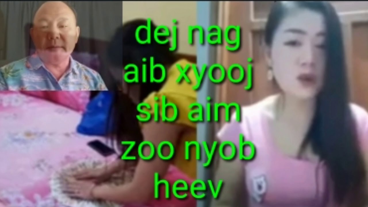 Dej nag thiab aib xyooj sib aim sib deev zoo nyob tiag tiag nawb /Dej Nag Vaj Xov Xwm - YouTube
