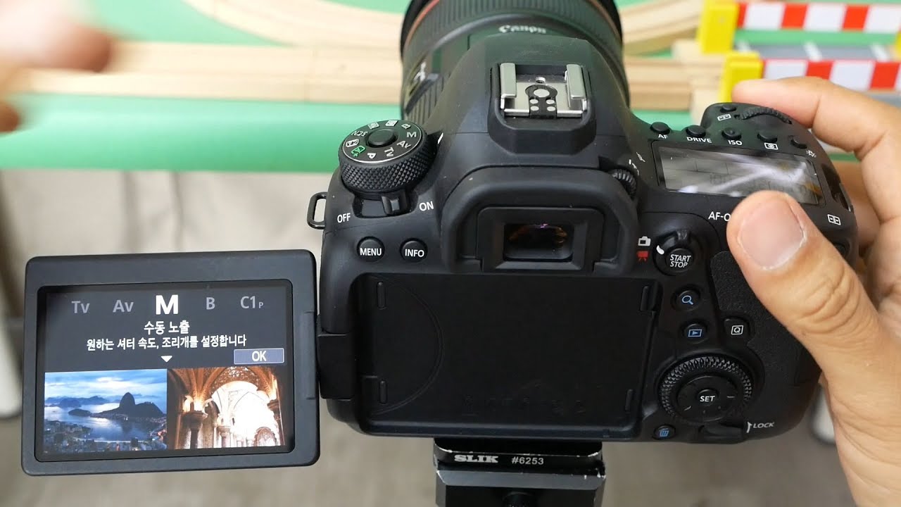 EOS 6D Mark II M Control - YouTube