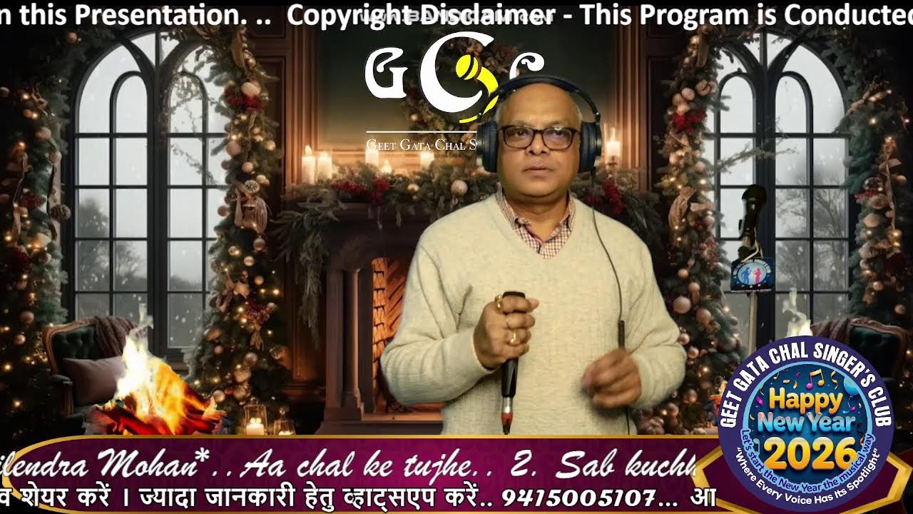 Aa chal ke tujhe.. 2. Sab kuchh seekha humne Cover By: *Shailendra ...