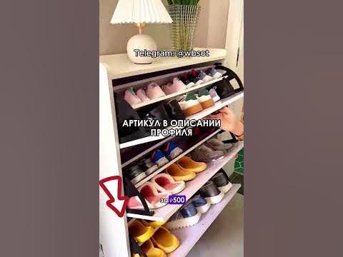 Исключительная вещь с Вайлдберриз #полезно #wildberries #wb #обзор # ...
