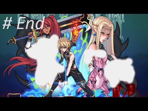 TGame | Tail of Desire part End v.0.9 ( PC )
