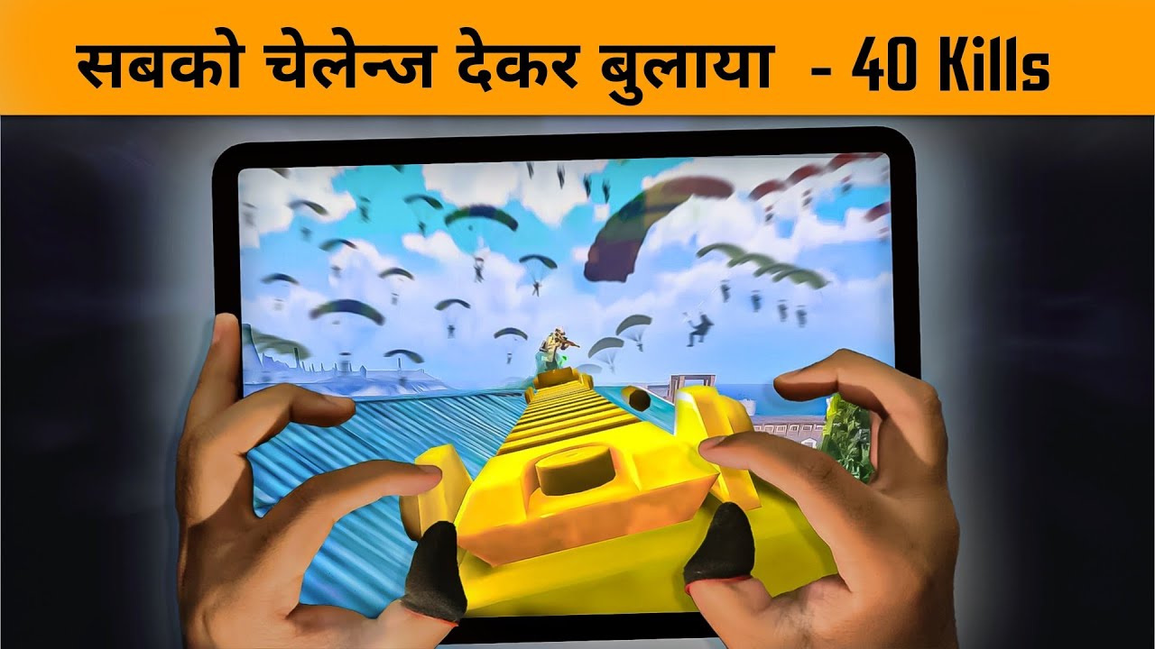 🇮🇳 ( 40 Kills ) Asia Lobby Rich Player vs GameXpro Fight in PUBG MOBILE ...