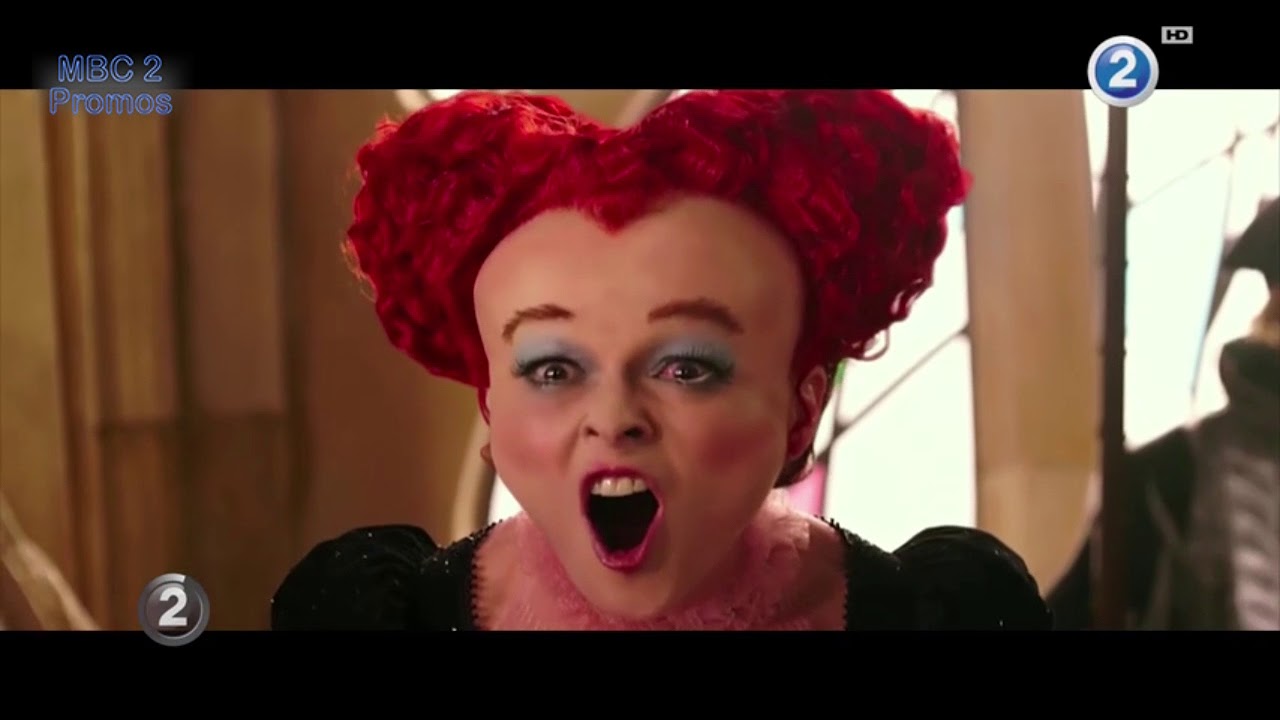 MBC 2 Promo Jul إعلان mbc2 لشهر 7 - YouTube