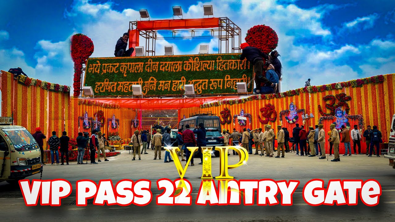 VIP pass gate | Ram Mandir Ayodhya | new update fulo se sajaya ja raha ...