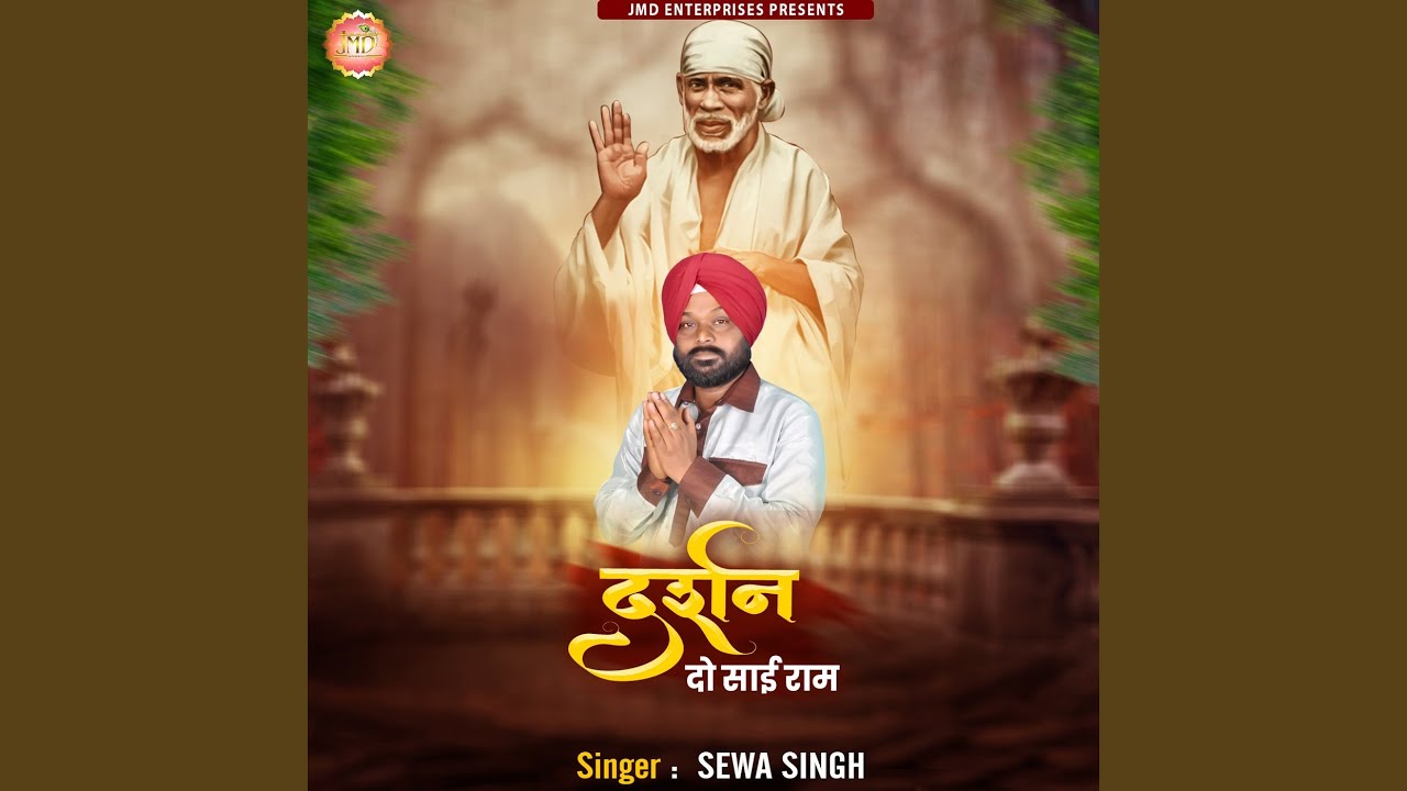 Darshan Do Sai Nath - YouTube