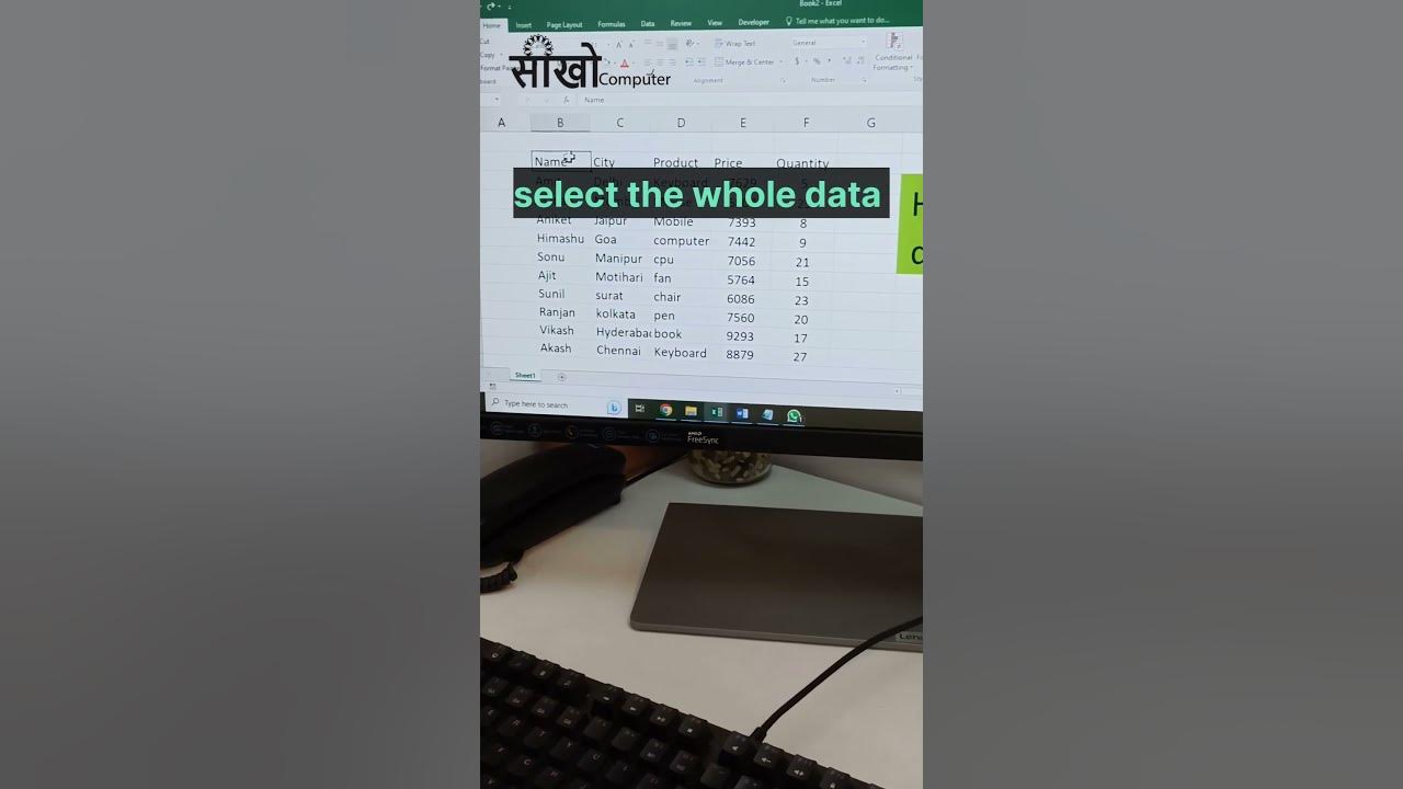 Convert Data Into Table Seekho Computer Computer Career Excel Knowledge Education